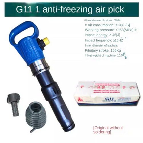 Concrete Chipping Hammers/air Tools G11 Air Picks Air Picks and Shovels ...