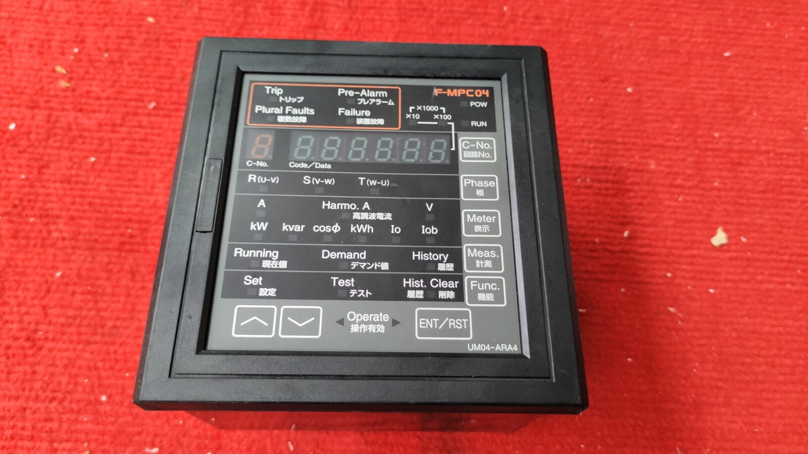 P:VT7 FUJI F-MPC04P , UM04-ARA4 , SHIP FEDEX | eBay