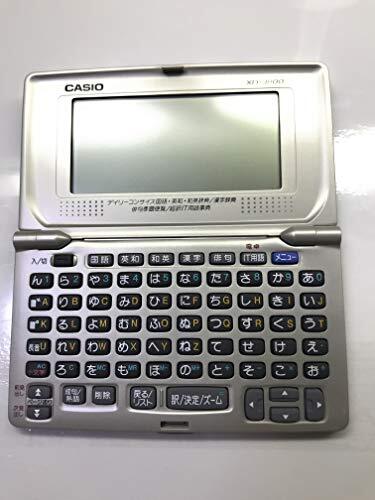 Casio Computer Electronic Dictionary Ex-word Limited Edition 20 ...