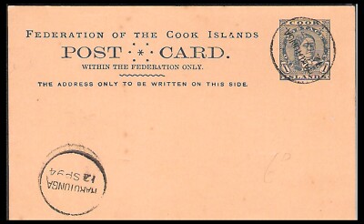 COOK ISLANDS FEDERATION 1894 1d POSTCARD (U) | eBay