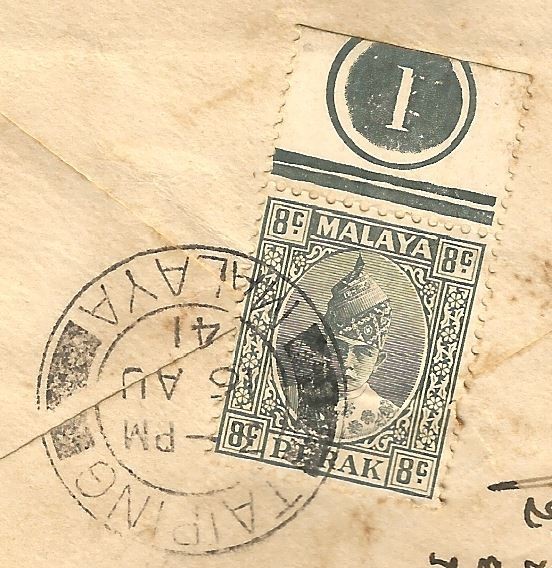 Malaya 1941 Perak TAIPING scarce 8c Marginal ① stamp circled number 1, also a ce | eBay