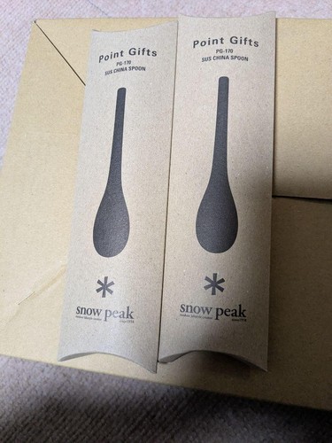Snow Peak SET of 2China Spoon Limited Stainless NEW Point Gift PG-170 ...