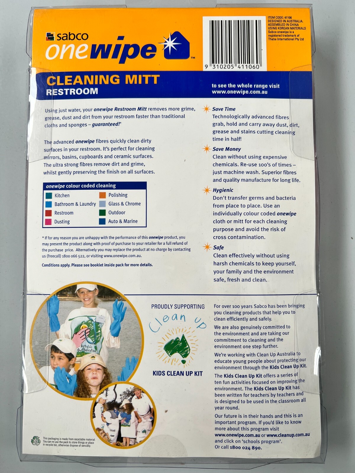 SABCO One Wipe Cleaning Mitt Restroom X 2 - Red - Brand New | eBay