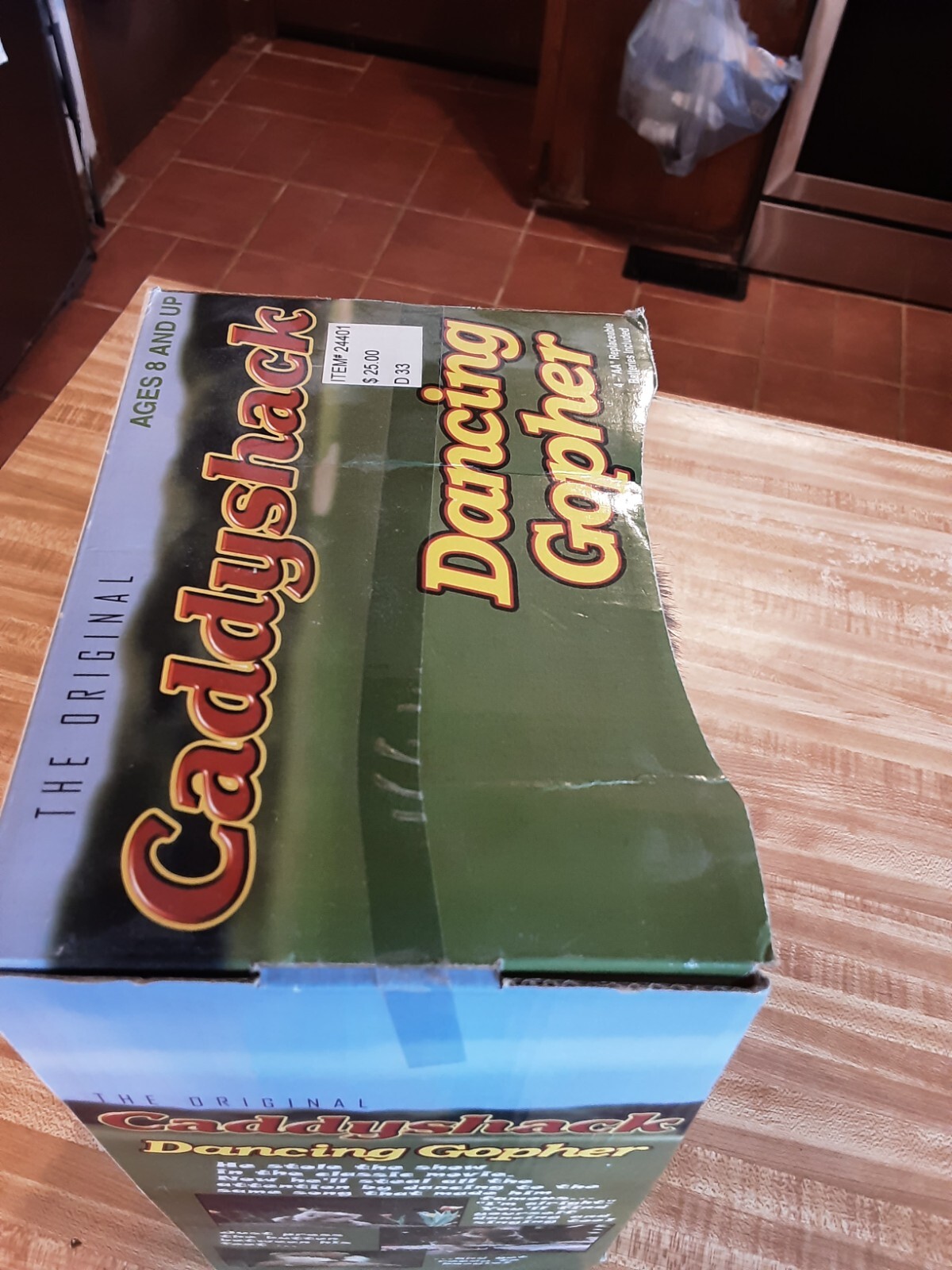 Caddyshack Singing Dancing Gopher Sings I'm Alright Vtg 2000 Plush Gemy ...