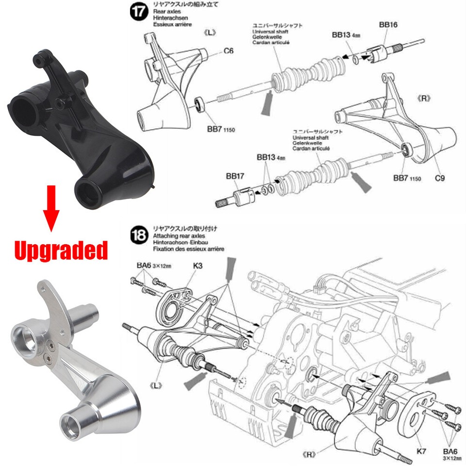 Aluminum Rear Suspension Arms for Tamiya Monster Beetle Blackfoot ...