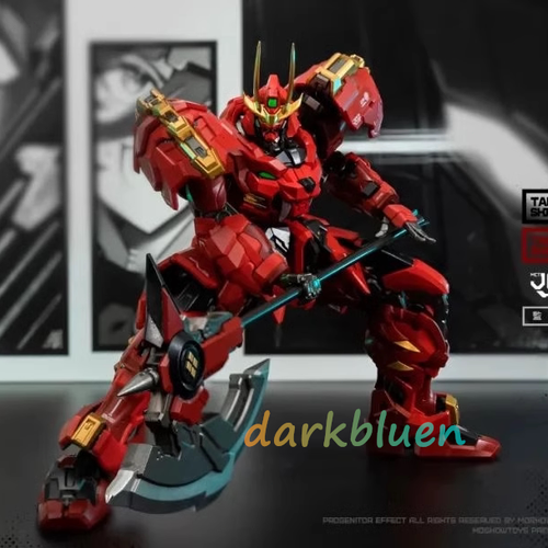 Moshow Toys JiaFeiZhiHu Progenitor Effect Metal Frame Action Figures ...