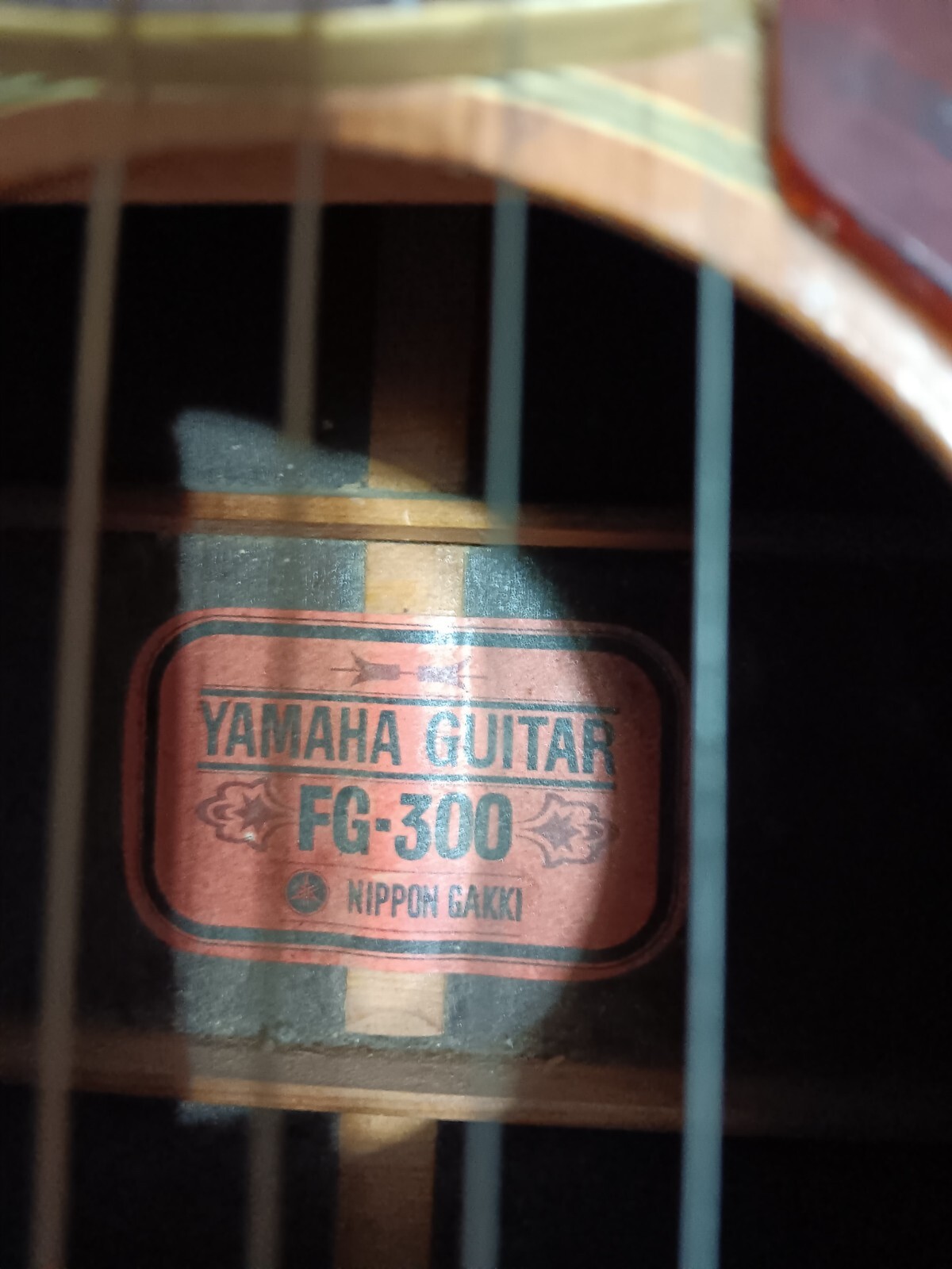 Yamaha FG300 Red Label Guitar | eBay