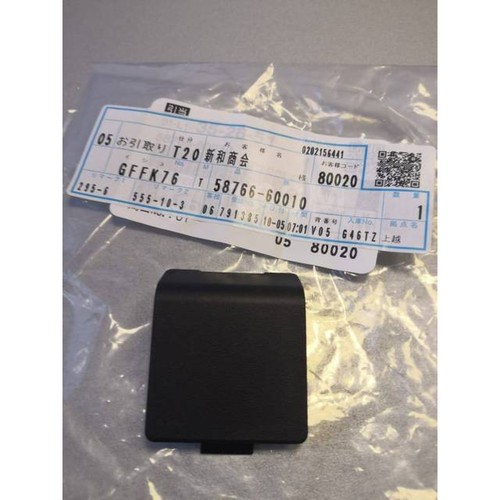 TOYOTA LEXUS / OEM / Black Cover Jack Box Hole Cap 58766-60010 for ...