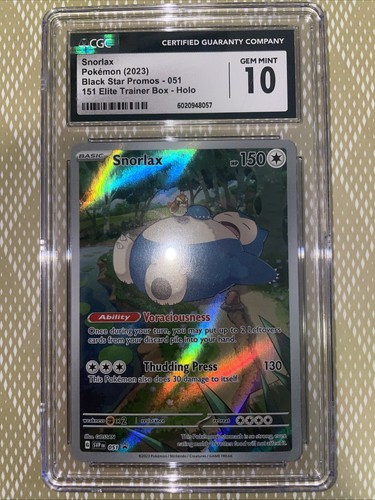 Pokémon TCG Snorlax 151 Elite Trainer Box Black Star Promo SVP En 051 ...