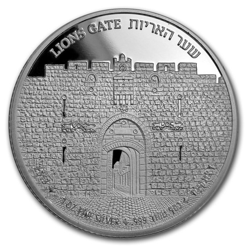 2018 Holy Land Mint Gates of Jerusalem Series 2nd: Lion's Gate 1 oz ...