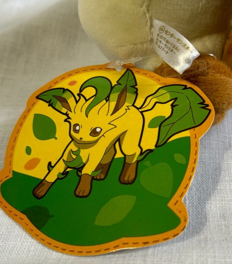 Pokemon Leafeon Sitting Plush Toy New With Tags USA Seller 7in Plushie ...