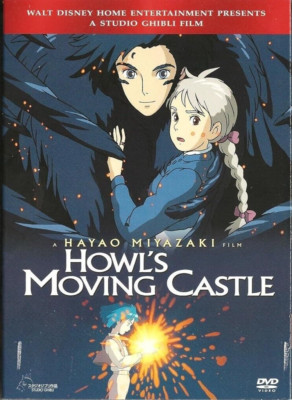 Hayao Miyazaki : Howl's Moving Castle (DVD, 2 Disc Set) BRAND NEW | eBay