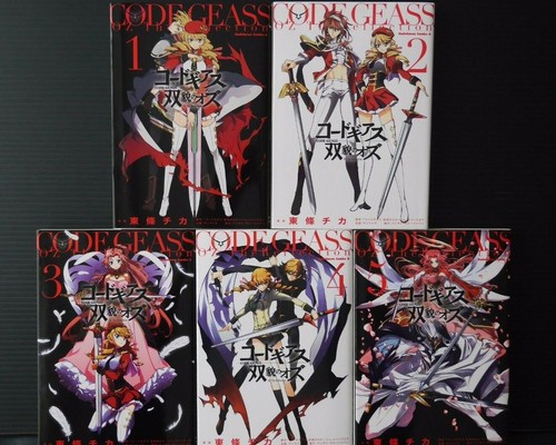 JAPON Chika Tojo manga : Code Geass Oz the Reflection vol.1~5 Ensemble ...