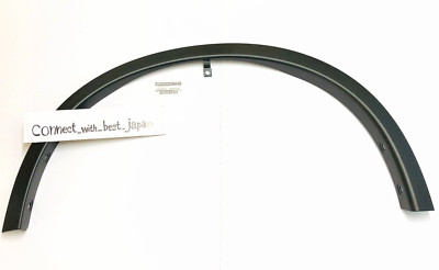 Nissan Genuine MOULDING ASSEMBLY-FILLET FRONT LH 63861 - 4CE0A | eBay