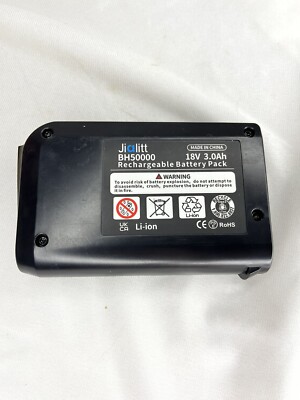 Jialitt BH50000 Replacement Lithium Ion Battery For Hoover Linx 18V ...