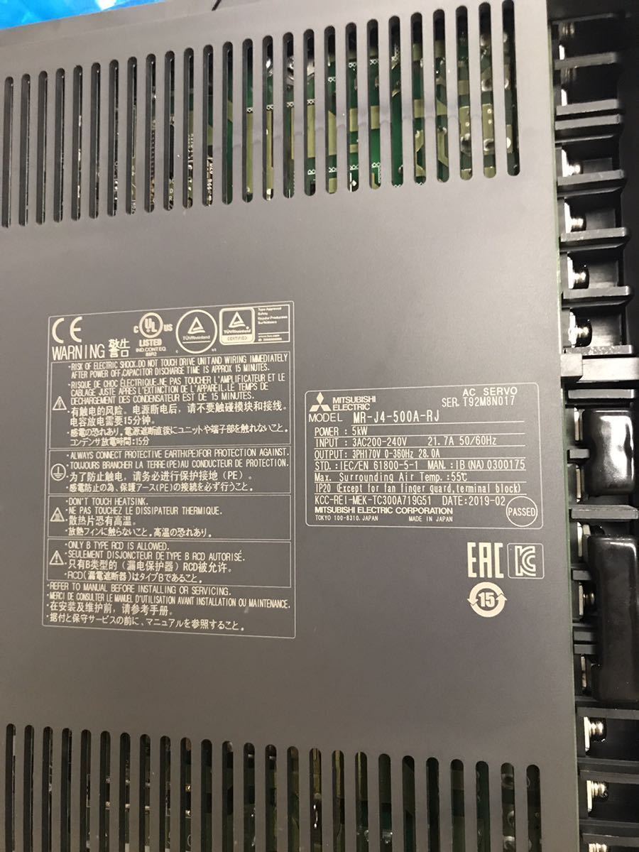 MITSUBISHI MR-J4-500A-RJ Servo amplifier | eBay