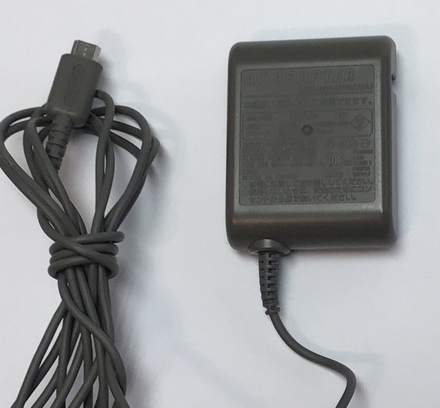 Nintendo Game Boy Advance SP AC Adapter Ags-002 Wall Travel Charger 7 ...