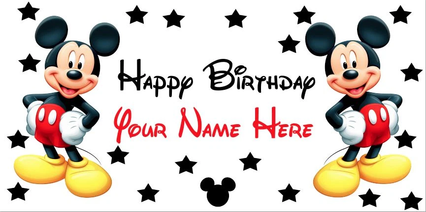 Mickey Mouse Name Banner