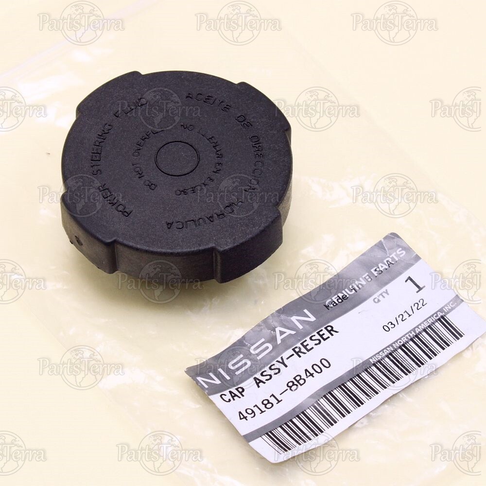 49181-8B400 New Genuine OEM Nissan Infiniti Power Steering Reservoir ...