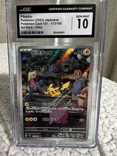 Pikachu 173/165 AR Japanese 151 Pokemon Card CGC 10 Gem Mint Art Rare ...