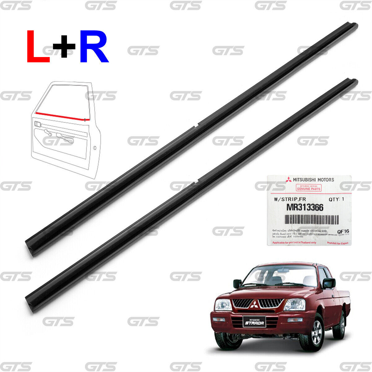 L+R Inner Weatherstrip Door Belt Fits Mitsubishi 2Dr Cab L200 Strada ...
