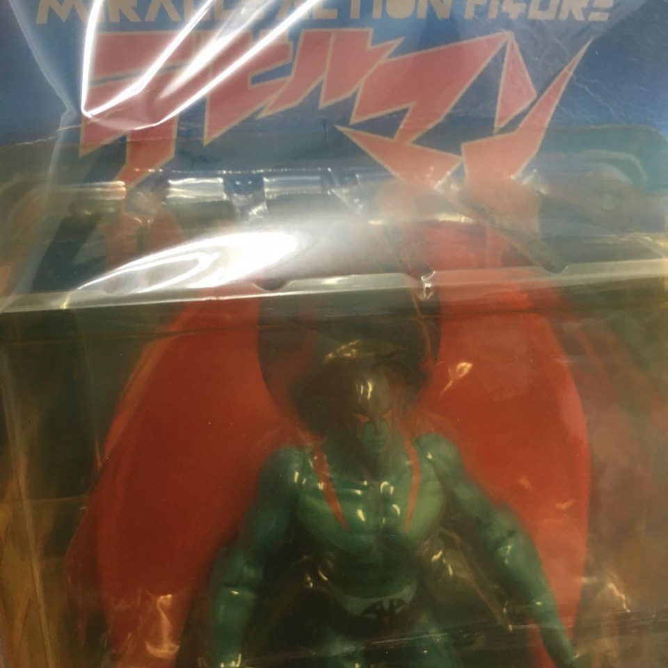 Miracle Action FIGURE No.004 Devilman MYSTERY FIGURE Vintage | eBay ...