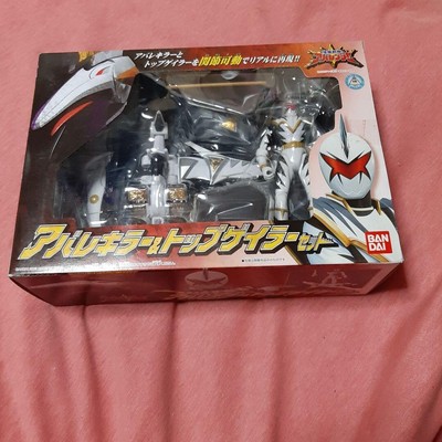 Bakuryuu Sentai Dino Abaranger AbareKiller & TopGaler Set Zord Toy | eBay