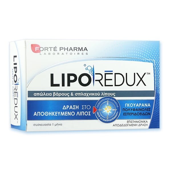 Forte Pharma Lipo Redux 900mg 56 Capsules Weight Control for sale ...