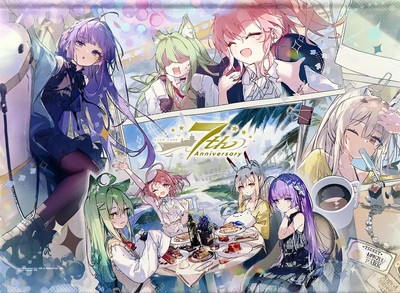 Tapestry 7th Anniversary B2 Tapestry "Azur Lane 7th Anniversary Mail ...