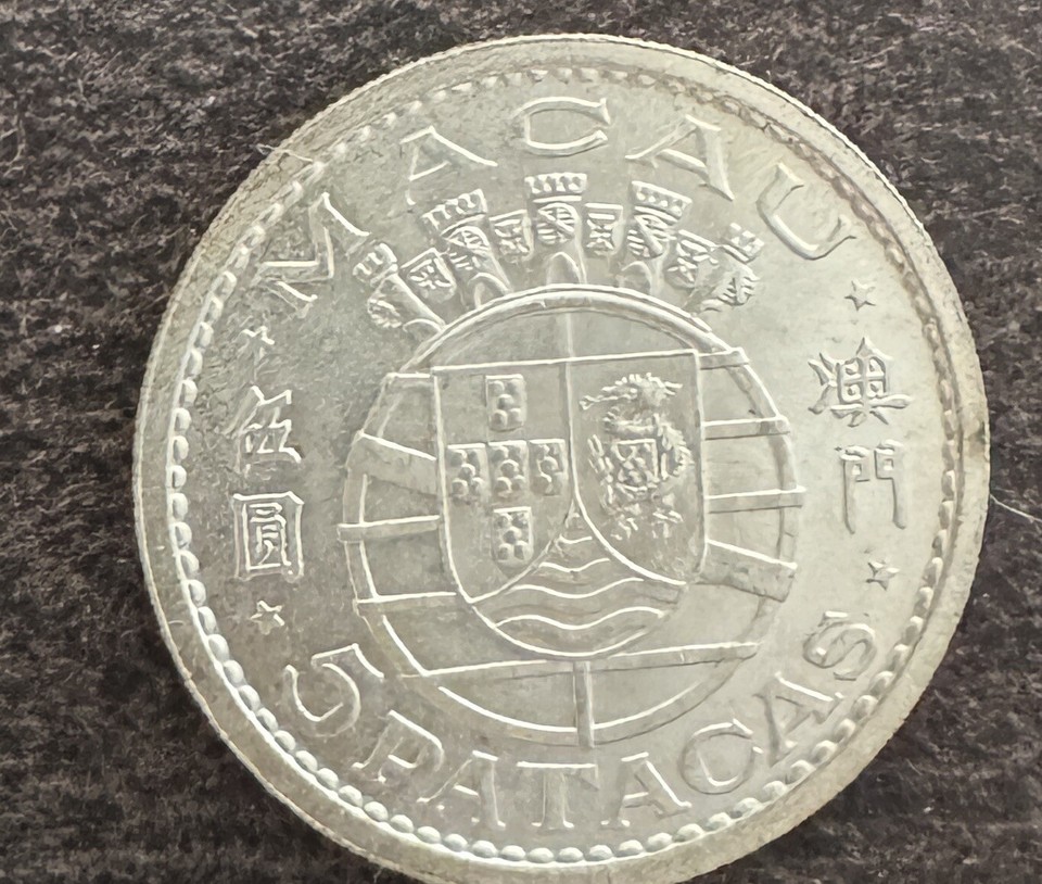 1952 Macau 5 Patacas Silver Coin | eBay