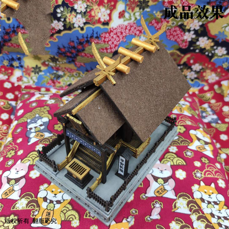 Diy Assembly Model Zen Temple Ancient Architecture Japanese House Mini ...