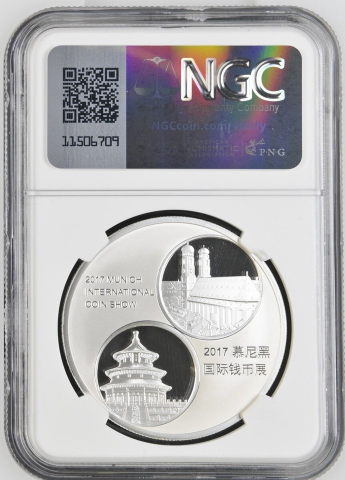 2017 1OZ CHINA SILVER MUNICH INT'L COIN SHOW OFFICIAL PANDA ISSUE NGC ...