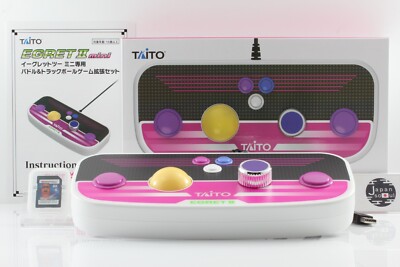 TAITO Egret II Mini TAS-P-001 Paddle & Trackball Game Controller ...