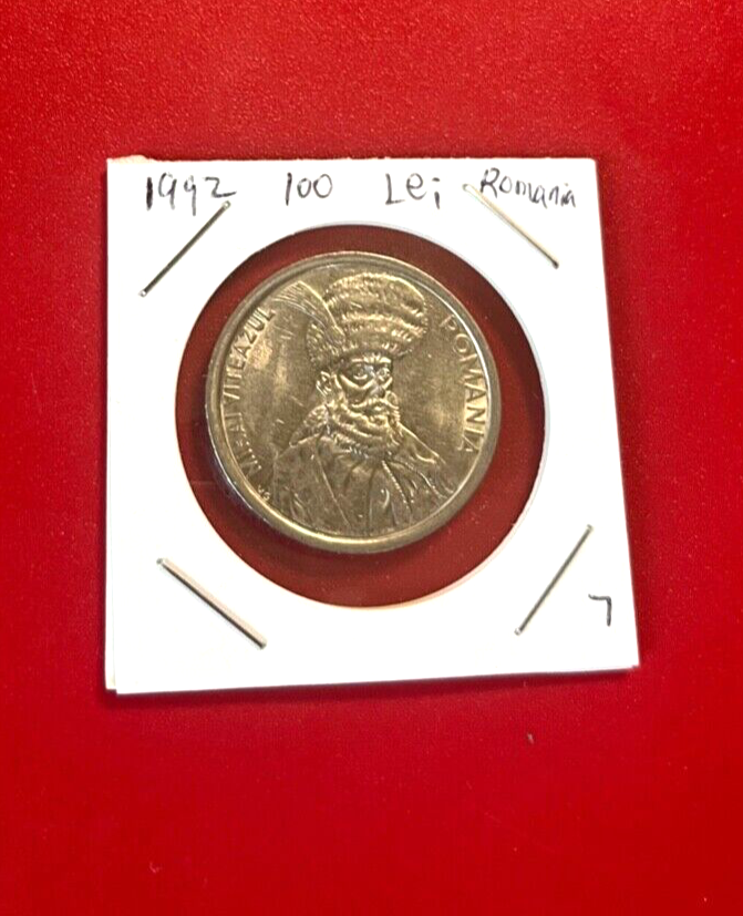 1992 Romania 100 LEI Coin - Nice World Coin !!! | eBay