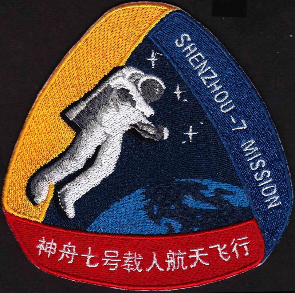 China 2008 ShenZhou-7 Mission Embroidery Patch, Collector's Edition +1x cover | eBay.de