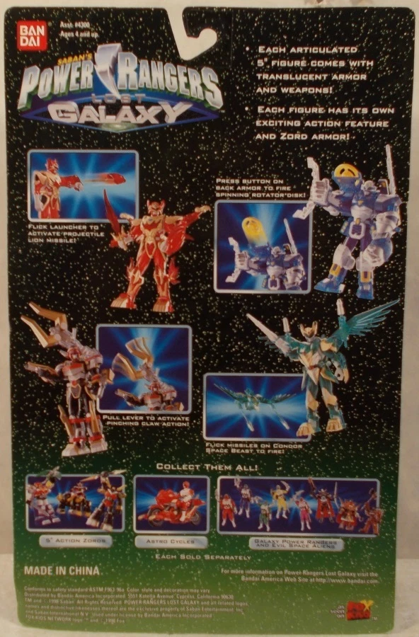 Power Rangers Lost Galaxy Kai