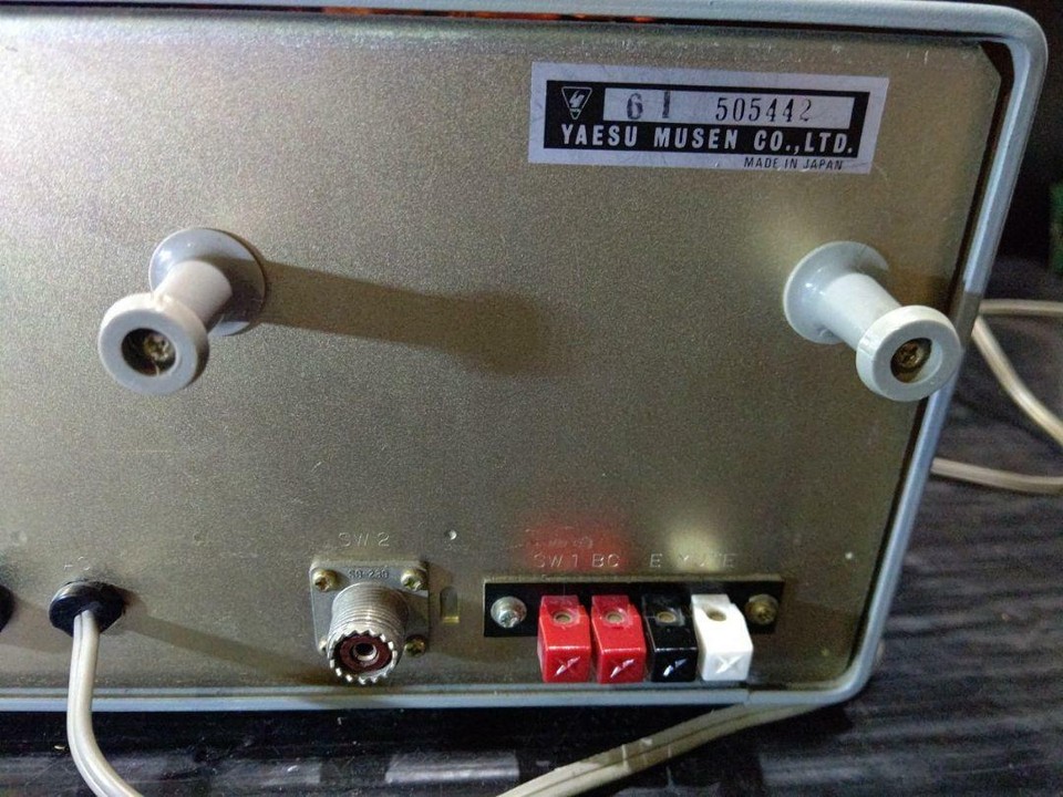 YAESU MUSEN FRG-7 BCL Shortwave Ham Radio Communications Receiver Japan ...
