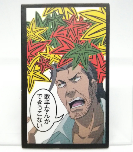 Ozma Lee Macross Frontier Hanafuda JAPAN playing card koikoi Musume ...