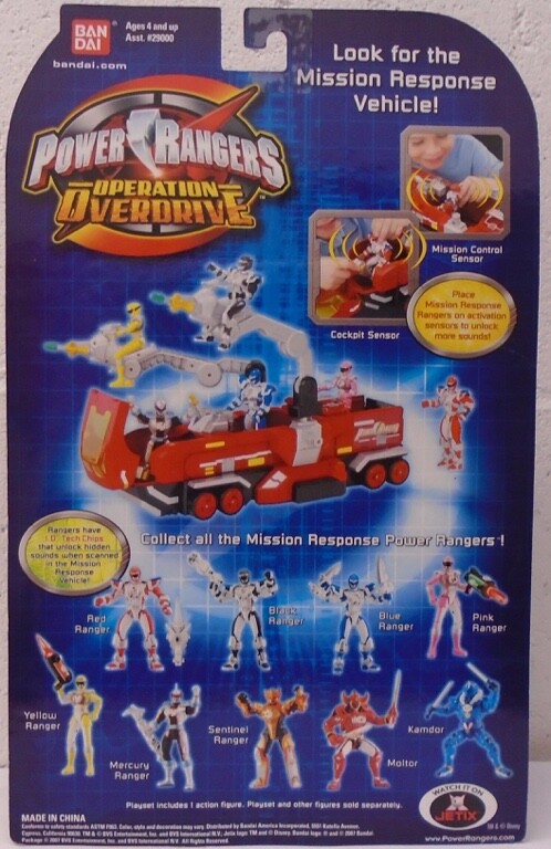Power Rangers Operation Overdrive Sentinel Ranger Mission Response 5 ...