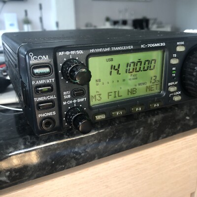 Icom Ic 706 Mk 2 G READ THE DESCRIPTION ***WORKING WITH LOW TX POWER ...