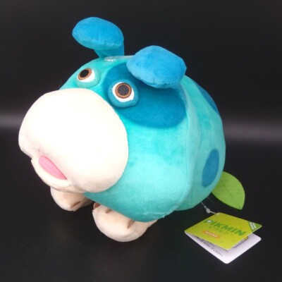 PIKMIN ALL STAR COLLECTION Soft Toy Plush Doll Moss 21cm | eBay