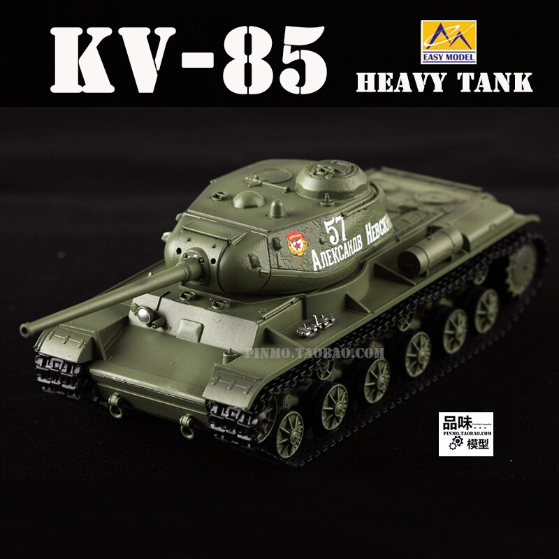 Kv85 Wallpaper E.T. Model E35 285 Soviet KV 85 KV 122 Heavy Tank Basic