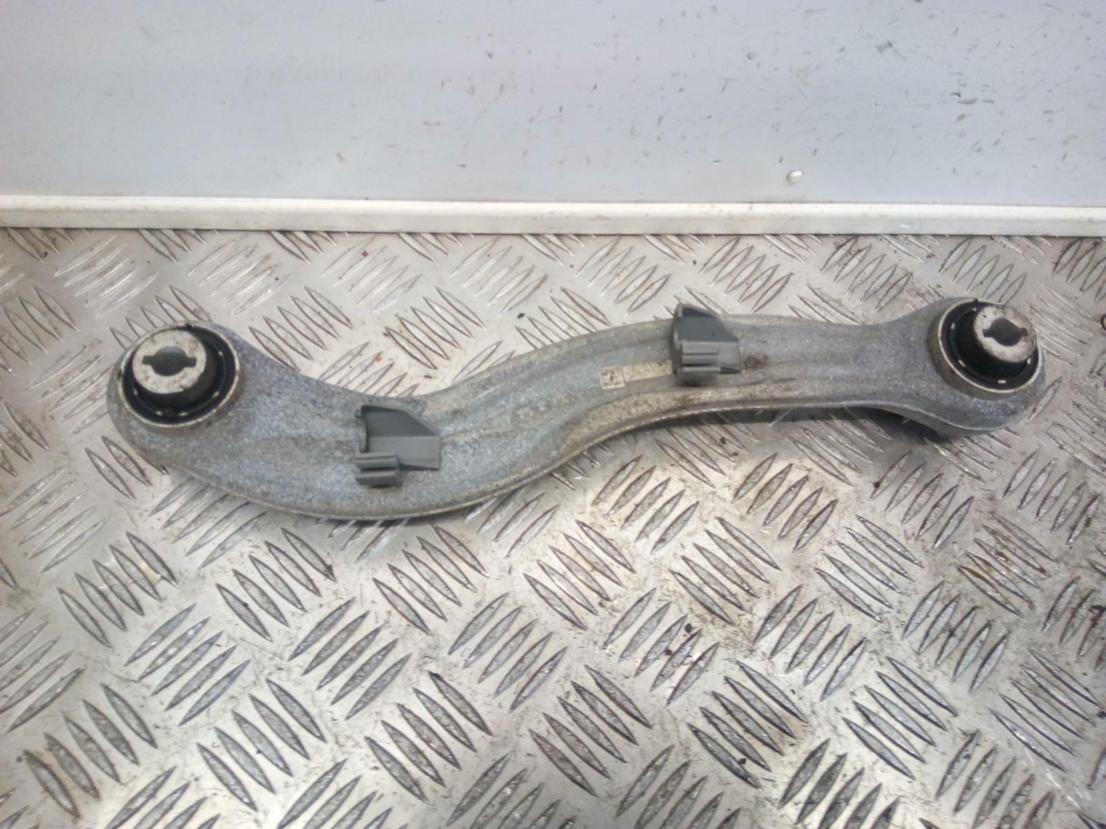 Landrover Range Rover Velar Rear Upper Control Arm lr095076 | eBay