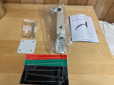 New Mavig Mediarm Lift05 Spring Suspension Arm for LCD Monitor (Part ...