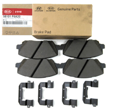 2017-2018 Kia Cadenza 3.3L Front Disc Brake Pad Kit | 58101-F6a20 ...