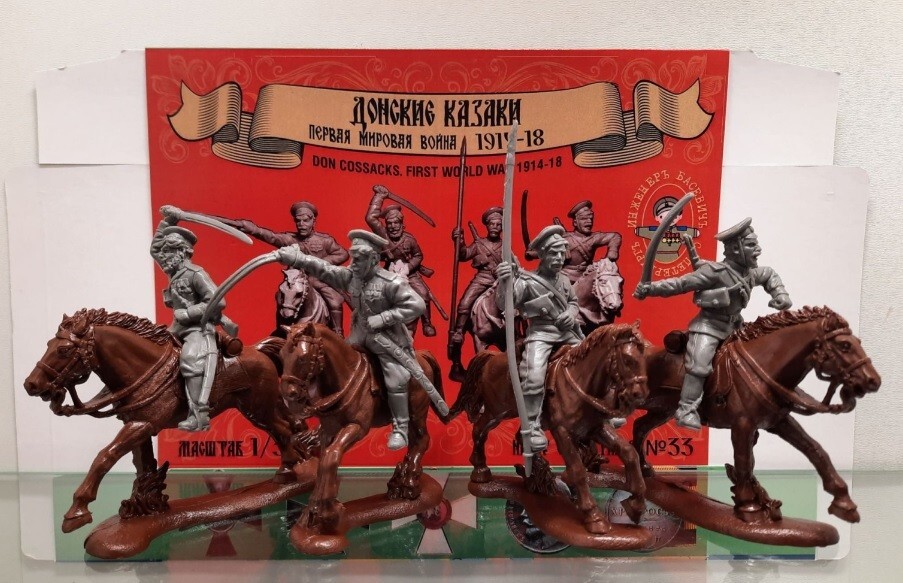 ENGINEER BASEVICH TOY SOLDIERS CIVIL WAR IN RUSSIA HORSEMAN 1918 1:32 ...