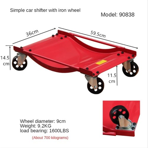 Easy Car Shifter with Iron Wheels 1600 Lb Shifter Car Mobile Trailer ...