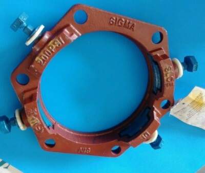 Sigma One-Lok series 8" SLCE Mech Joint Restraint for pvc pipe #SLCE8 ...