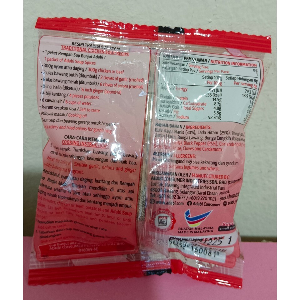 MALAYSIA SUP BUNJUT ADABI / SOUP SPICES ADABI (4pcs) | eBay