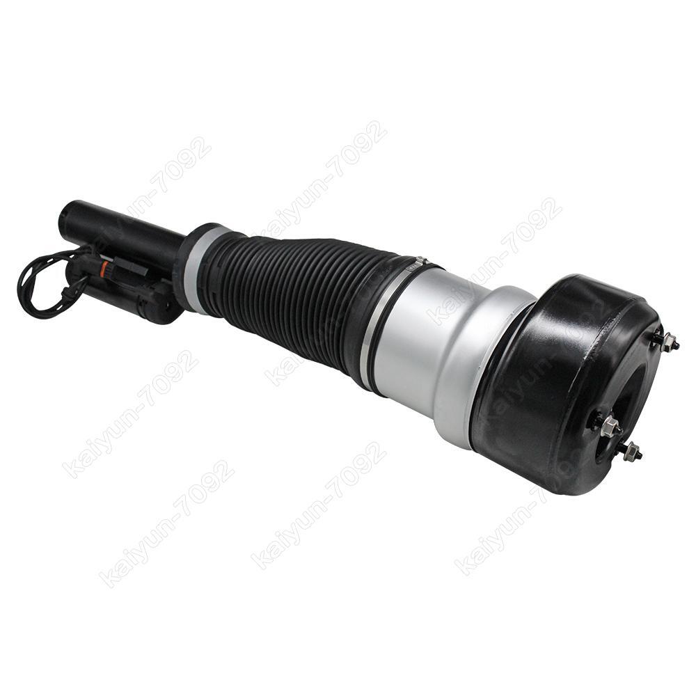 2X Front Left Right Air Suspension Shock Strut For Mercedes W221 S550 ...